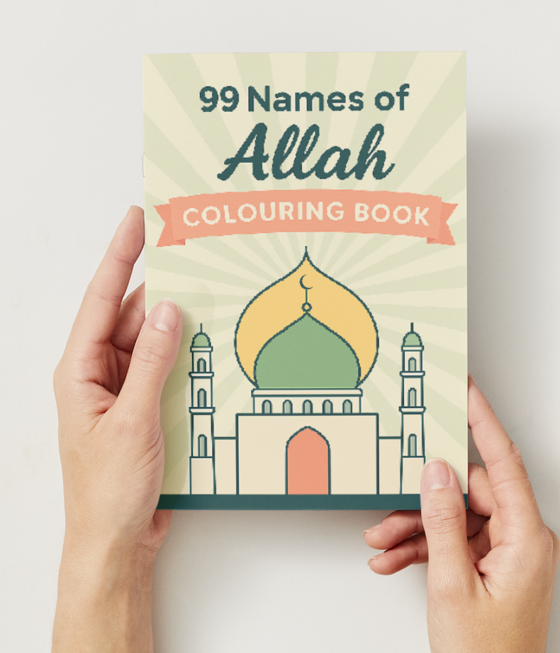 99 Names of Allah Colouring Book – The Barakah Gifting Co.
